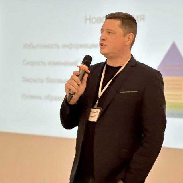 Psikologlar Psychotherapist Duschits M. Y., Moskova, foto