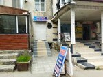 Bərbərin (Сity ​​of republican subordination Baku, Yasamal, General Akim Abbasov Avenue, 29D), berberler  Bakü'den