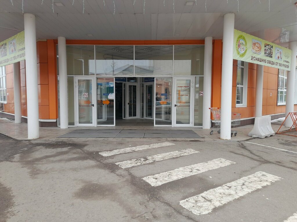Kargo firmaları Байт Транзит, İvanovo, foto
