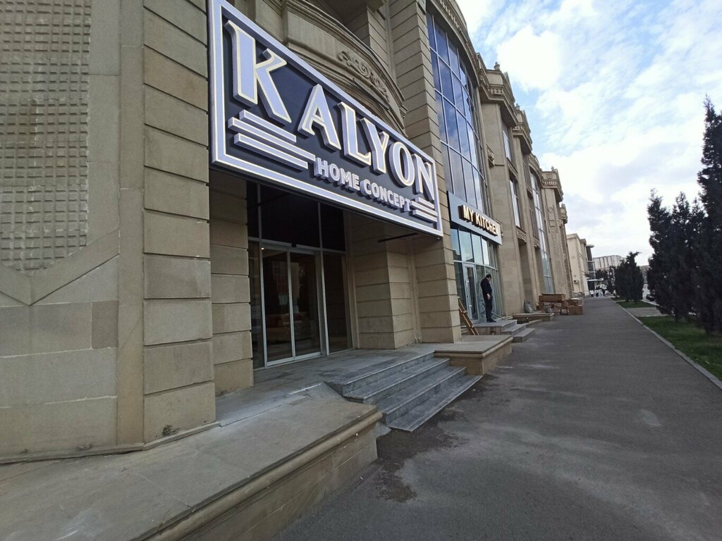 Mobilya mağazaları Kalyon, Bakü, foto