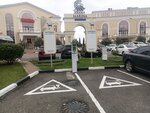 Туалет (Nesebrskaya Street No:1А, Tsentralniy Microdistrict), tuvalet  Soçi'den