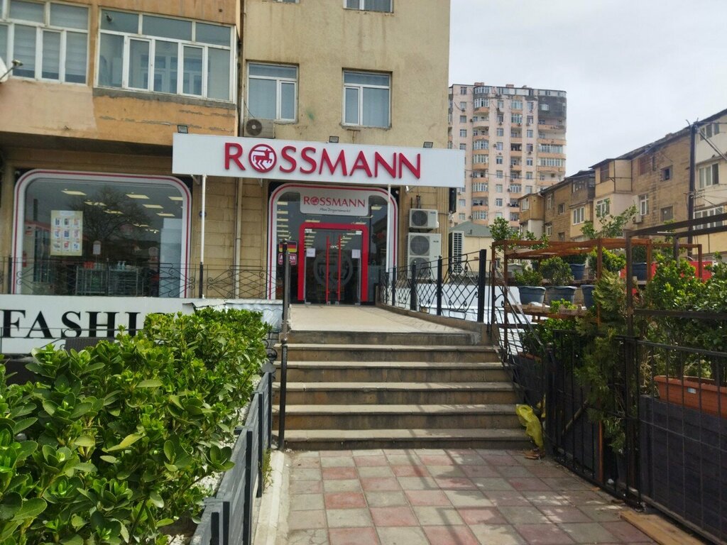 Kozmetik ve parfümeri mağazaları Rossmann, Bakü, foto