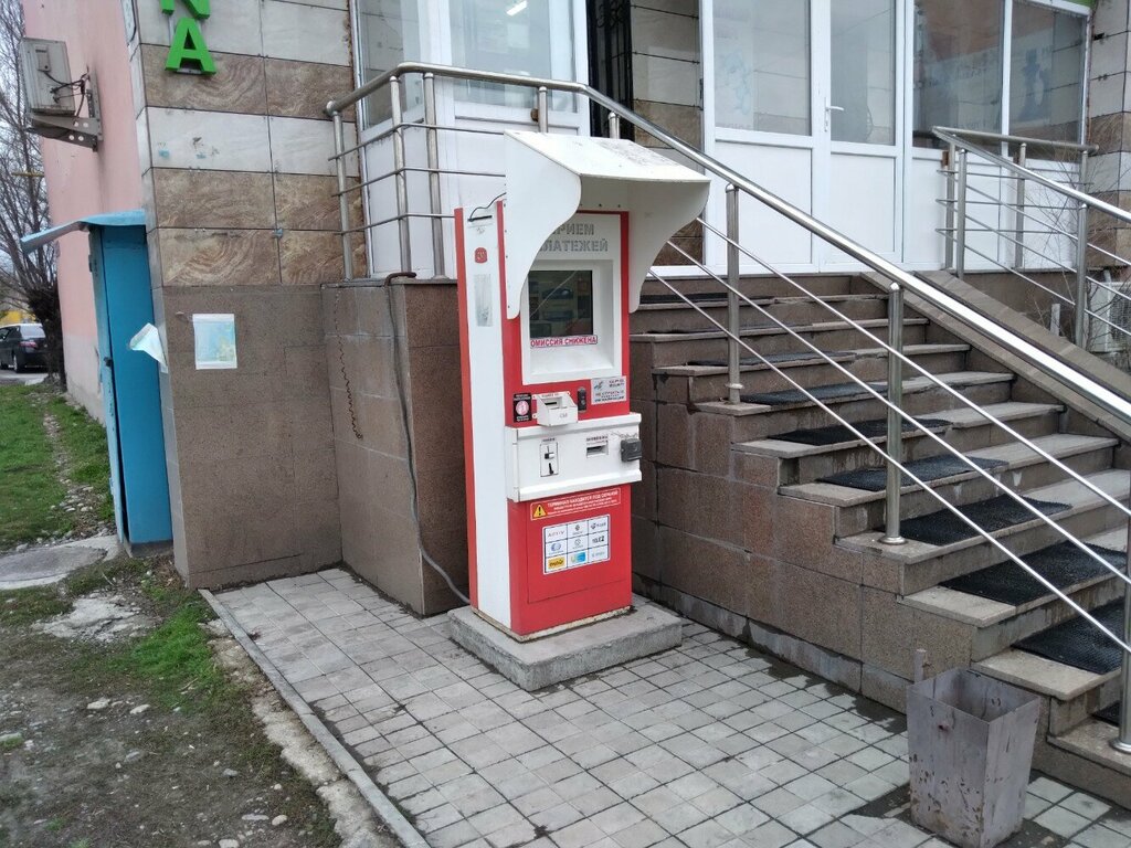 Ödeme terminali Qiwi, Taldıkorgan, foto