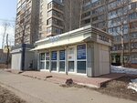 Табак (Panina Street No:42А), tütün, sigara mağazaları  Yaroslavl'dan