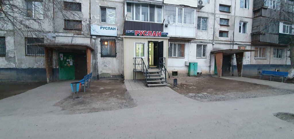 Market Ruslan, Yekibastuz (Ekibastuz), foto