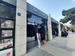 Bagema (Heydər Əliyev prospekti No:322D), giyim mağazası  Sumgayıt'tan