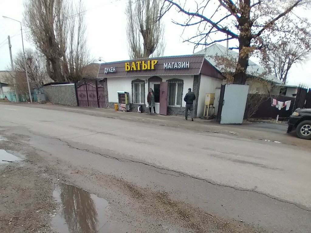 Market Batyr, Taldıkorgan, foto