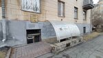 Japan Car (prospekt Metallurgov No:12), otomobil yedek parçaları  Magnitogorsk'tan