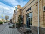 Merei collection (Sultanbek Qojanov street No:41), giyim mağazası  Türkistan'dan