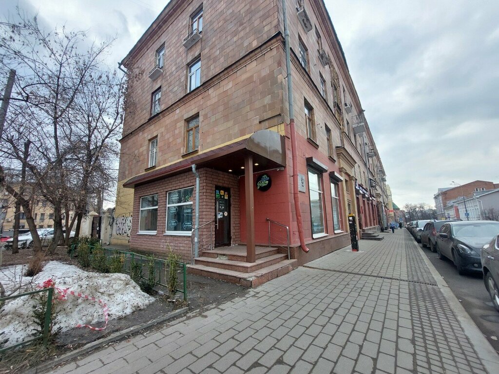 Parkomat Паркомат № 095106, Nijni Novgorod, foto