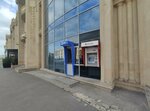 Kapital Bank (Zaur Nudiraliyev Street No:43), atm'ler  Bakü'den