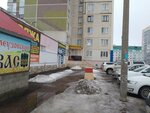 Клеопатра (ulitsa Ostrovskogo No:71), kuaförler  Salavat'tan