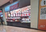 Yedoy (Neftchilar Avenue No:42), fast food  Bakü'den