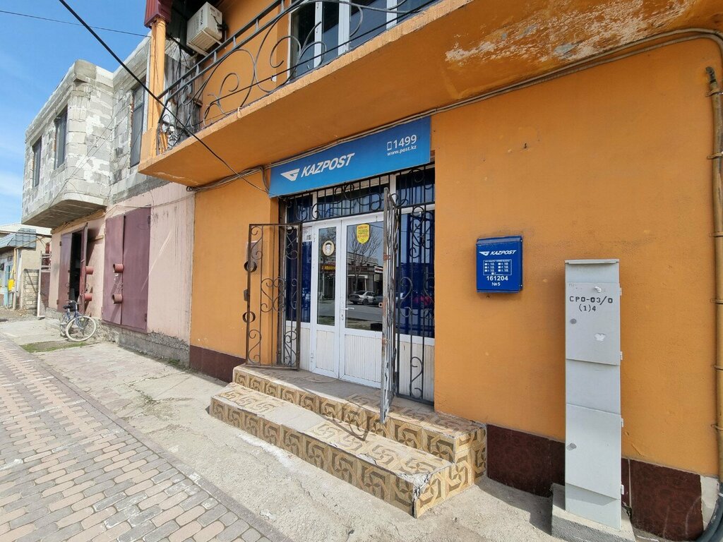 Postahane, ptt Kazpost, Türkistan, foto