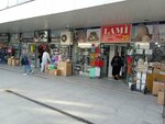 Lami salon mallari (Сity ​​of republican subordination Baku, Sebail District, Puskin Street, 42), kozmetik ve parfümeri mağazaları  Bakü'den