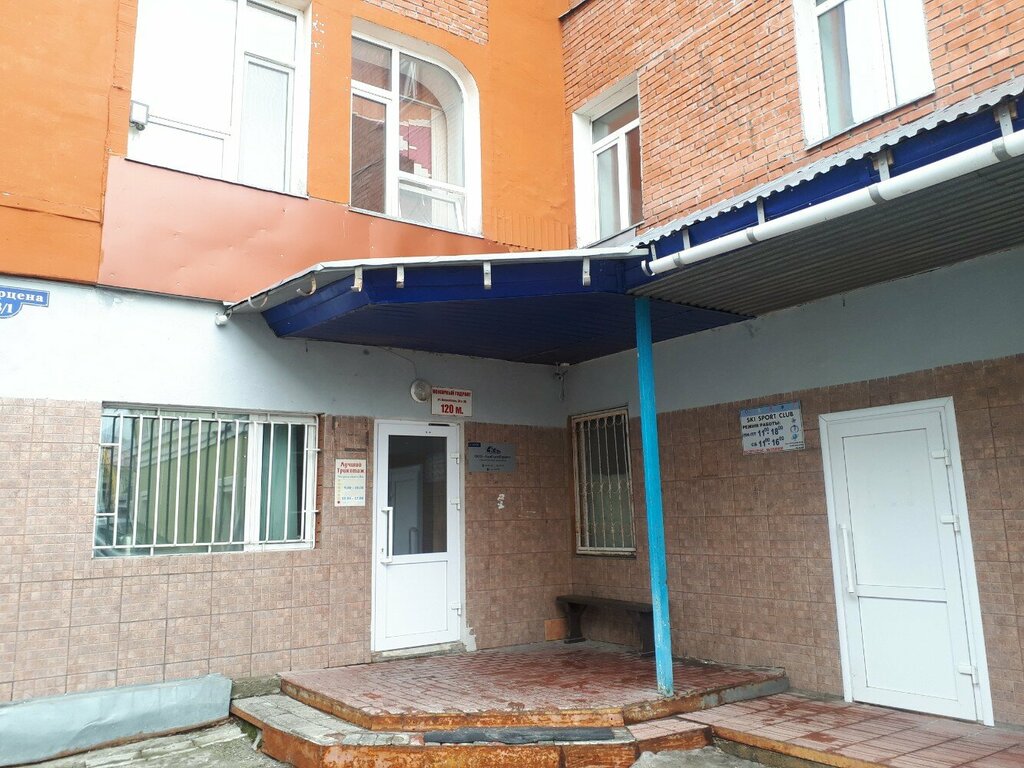 i̇nşaat firmaları ТомСтройГарант, Tomsk, foto