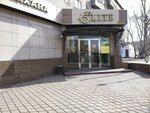 Elite (Ózbek kóshesi No:9), restoran  Semey'den