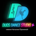 Duos-Dance Studio (Kedrova Street No:14к1), dans okulları  Moskova'dan
