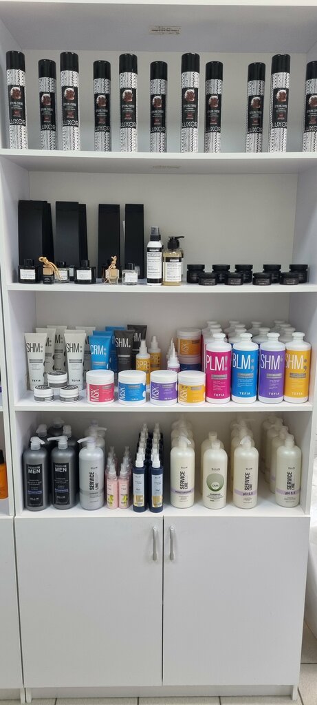 Kozmetik ve parfümeri mağazaları Магазин профессиональной косметики, Krasnogorsk, foto