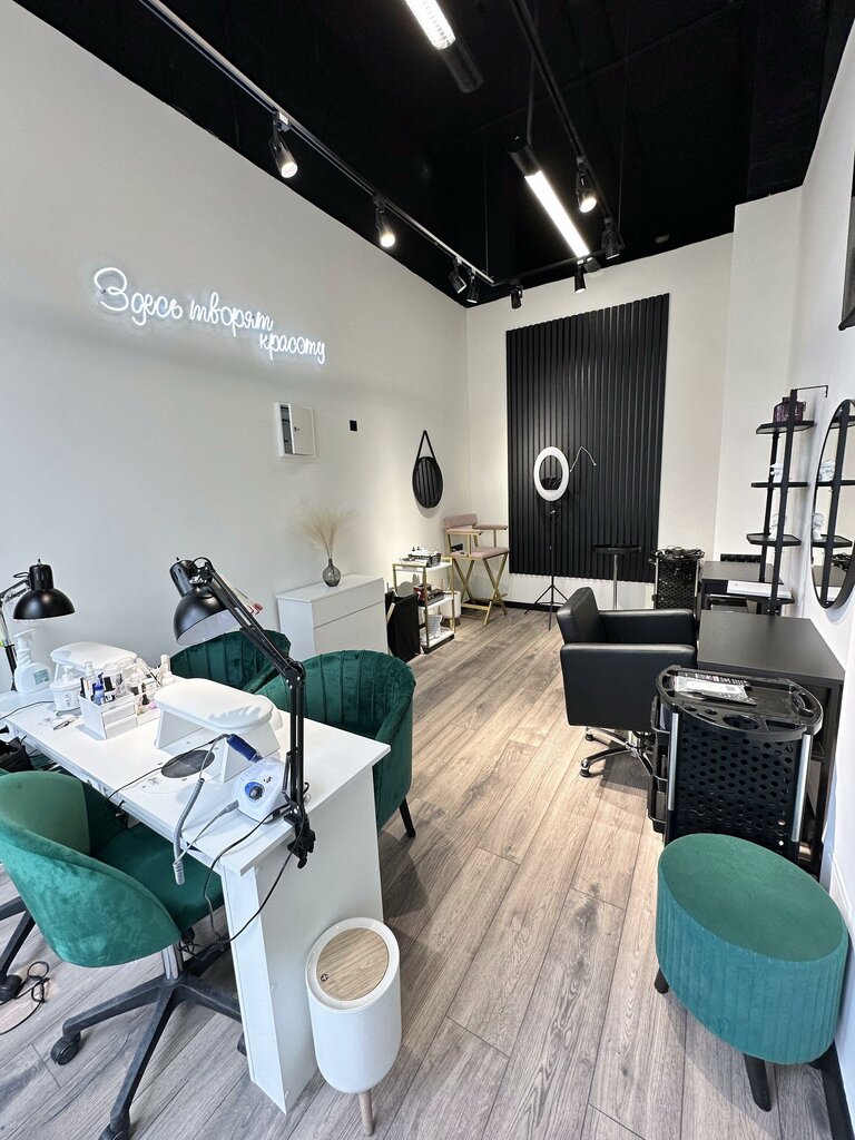 Güzellik salonu Stilnaya by Mil, Moskova, foto