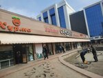 Persimmon (Chui avenue No:155А), fast food  Bişkek'ten