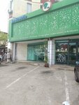 La Rosette Clinic (Boulevard Nanan Yamousso No:1172, Treichville), tıp merkezleri ve klinikler  Abican'dan