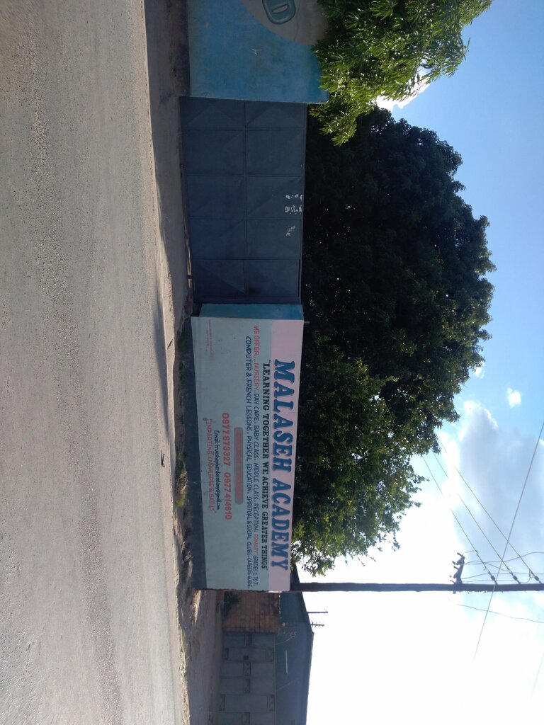 i̇lkokul Malasheh Academy, Lusaka, foto