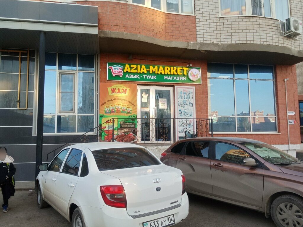 Market Azia-market, Aktöbe, foto