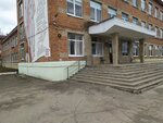 Гармония (Saltykova-Schedrina Street No:66А), ortaokul  Kaluga'dan