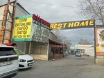 Süfrə (Ziya Bunyadov Avenue No:314), restoran  Bakü'den