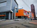 Туалет для инвалидов (Golovinskoye Highway No:5к1), engelliler için tuvalet  Moskova'dan