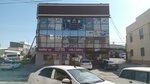 Coffee (Amir Temir kóshesi No:237/21, Sairam Urban Housing Estate), al götür kahve  Çimkent'ten (Şımkent'ten)