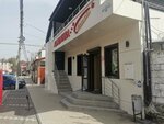 Ariana (strada Sfântul Gheorghe No:34), market  Kişinev'den