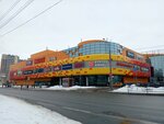 Toilet for the disabled (Leningradskiy Avenue No:38), engelliler için tuvalet  Arhangelsk'ten