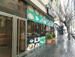 Kurem lahmacun&kabab house (City of republican subordination Baku, Sebail District, Neftchi Gurban Street, 21-23), restoran  Bakü'den