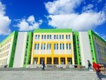 Средняя общеобразовательная школа № 52 (No:32, zhiloy rayon Zaozyorny, 12-y mikrorayon), ortaokul  Kurgan'dan