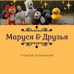Marusya & Friends (Krasnogo Kursanta Street No:5/11), etkinlik organizasyonu  Saint‑Petersburg'dan