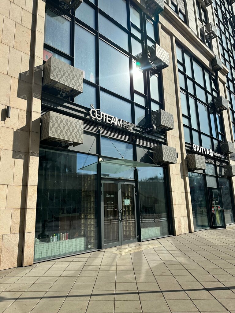 Kaş ve kirpik salonu Koshkina_ssh, Moskova, foto