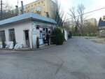 İsti tendir ve kure choreyi (12th Garachukhur Street No:6), ekmek fırını  Bakü'den