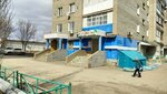 Vegetables and Fruits (Abay Avenue No:54), manavlar  Kostanay'dan