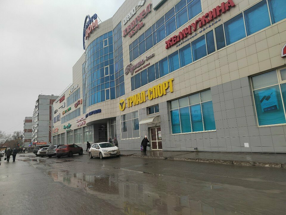Kahve dükkanları Кофе с собой, Omsk, foto