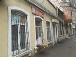 Qutab (Еliеsrеf Еlizadе Street No:28), fast food  Bakü'den
