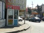 Ofis (Baku, Rеsid Bagirov Street), yönetim ofisi  Bakü'den