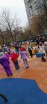 Kul'tura i dosug YuAO (Shipilovsky Drive No:49/1), hobi kulüpleri  Moskova'dan