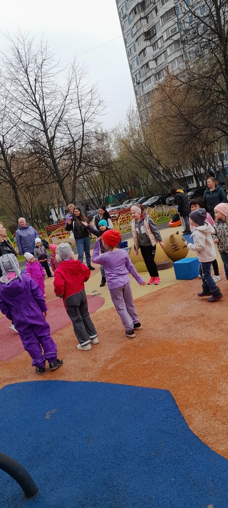 Hobi kulüpleri Kul'tura i dosug YuAO, Moskova, foto