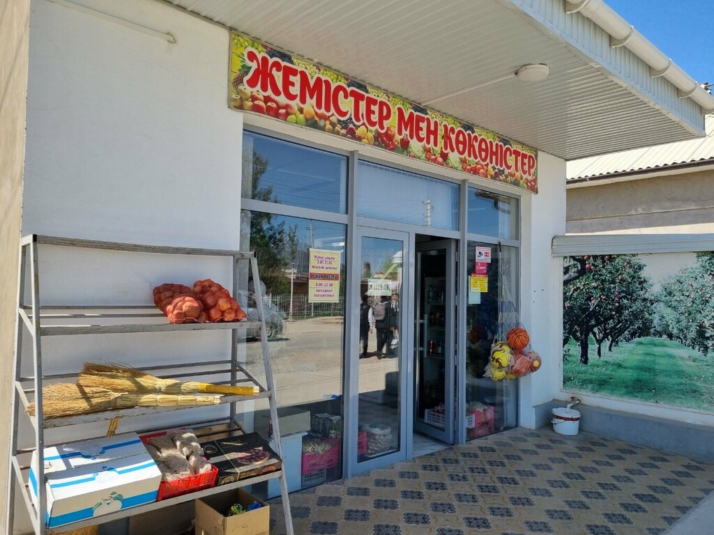 Market Fruits and vegetables, Türkistan, foto