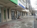 Platinum-17 (Bakı, Narimanov district, Tеbriz Street, 76B), i̇nşaat malzemeleri toptan  Bakü'den