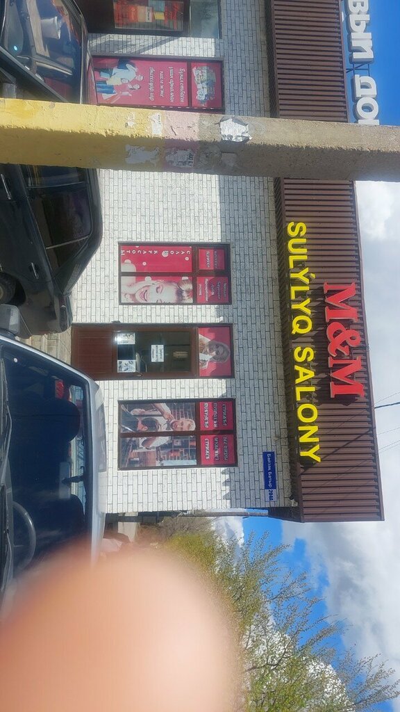 Güzellik salonu M&m, Taraz, foto