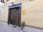 Dari Zanjir (Yakkabog' ko'chasi No:26), otel  Semerkant'tan