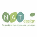 Nat design (Krestinskogo Street No:63А), peyzaj tasarımı  Yekaterinburg'dan
